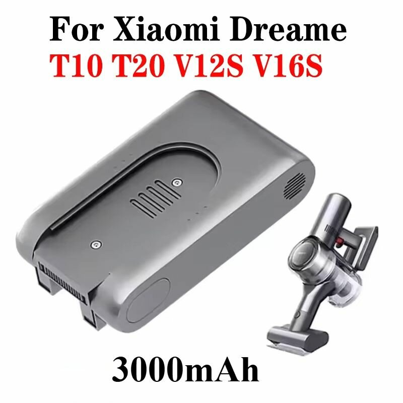 Аккумулятор для пылесоса