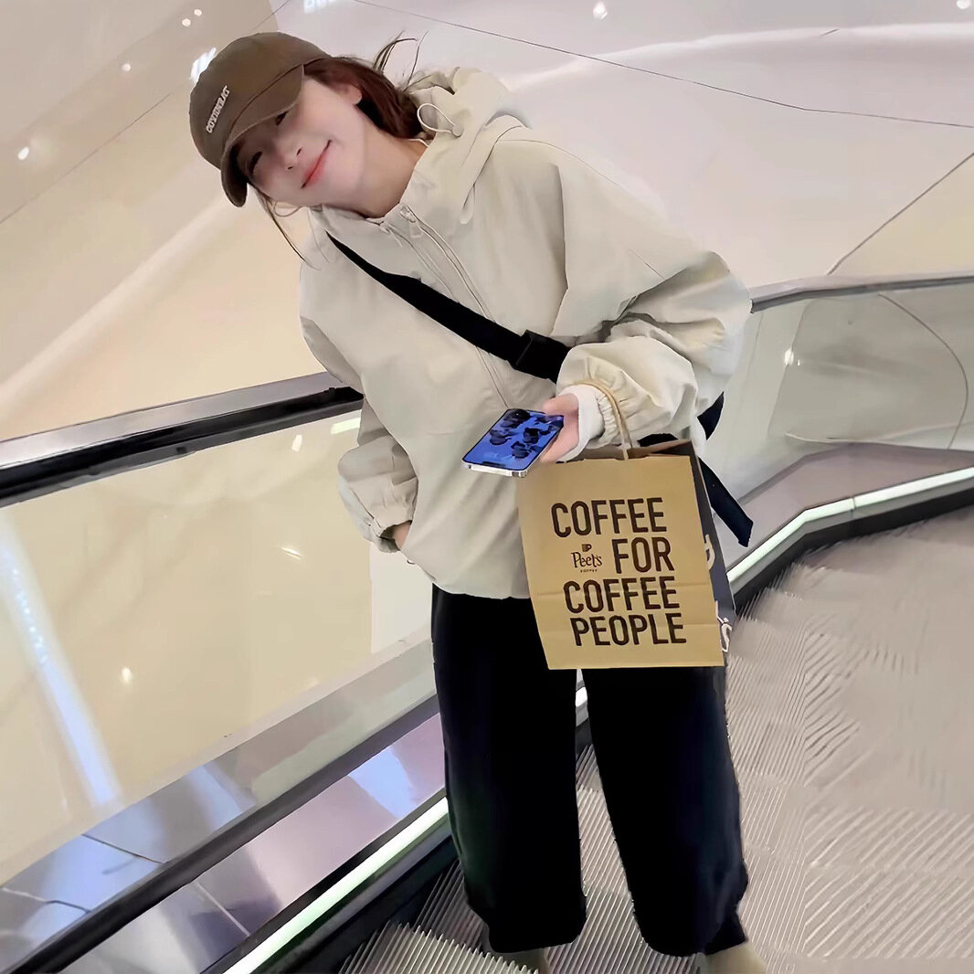 Куртка спортивная