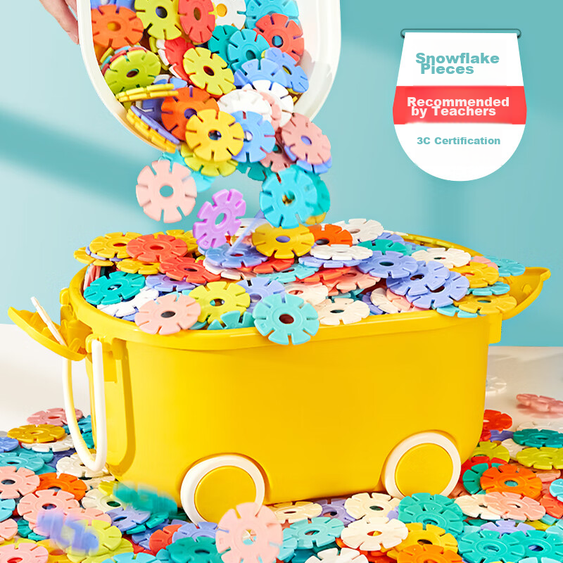 Aifuer 400-Piece Snowflake Building Blocks Toy for Boys And Girls 2-6 Years Old, New Year Gift