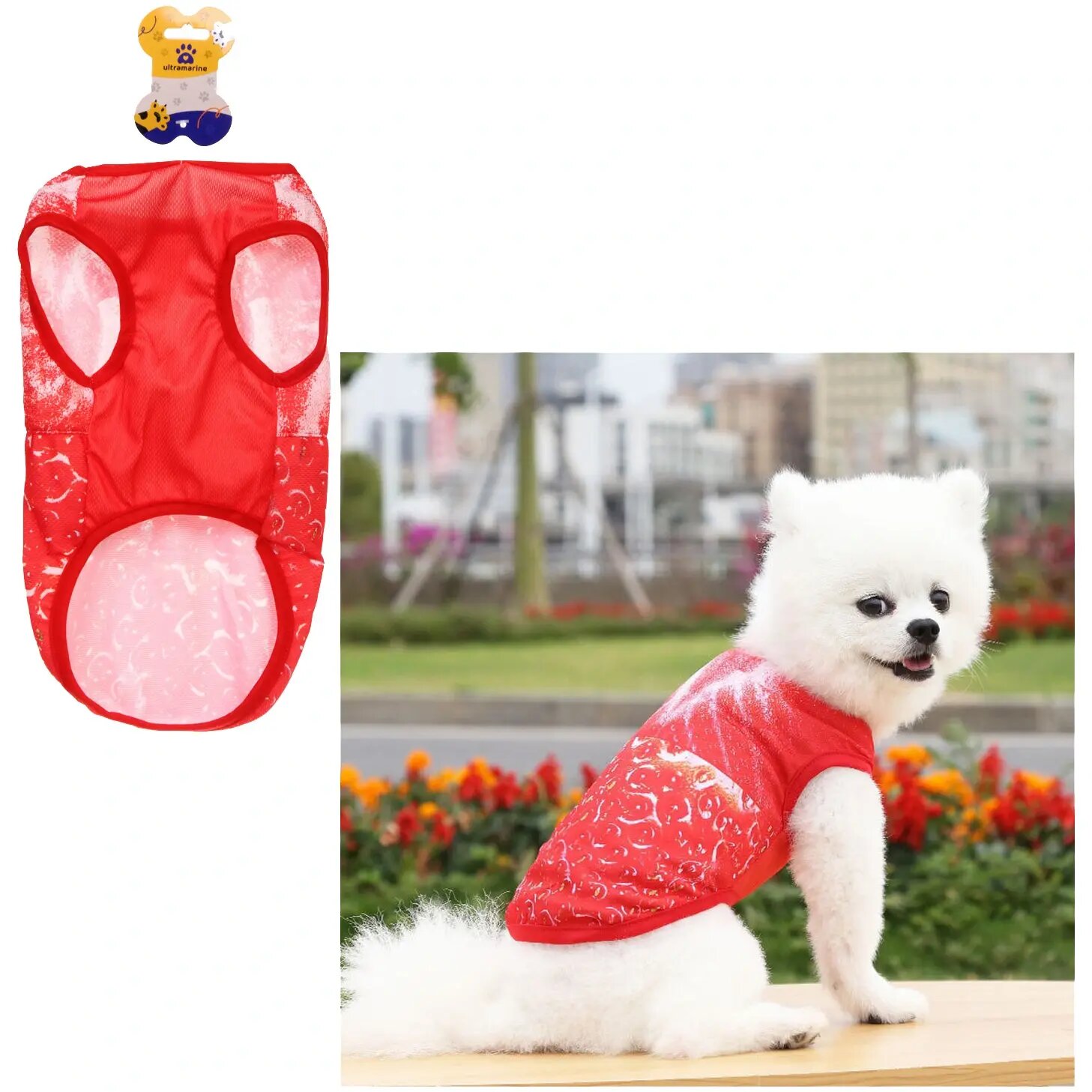 Майка для собаки «Тропикана-Яркая Клубничка», размер L (22×32×20 см), красная, полиэстер