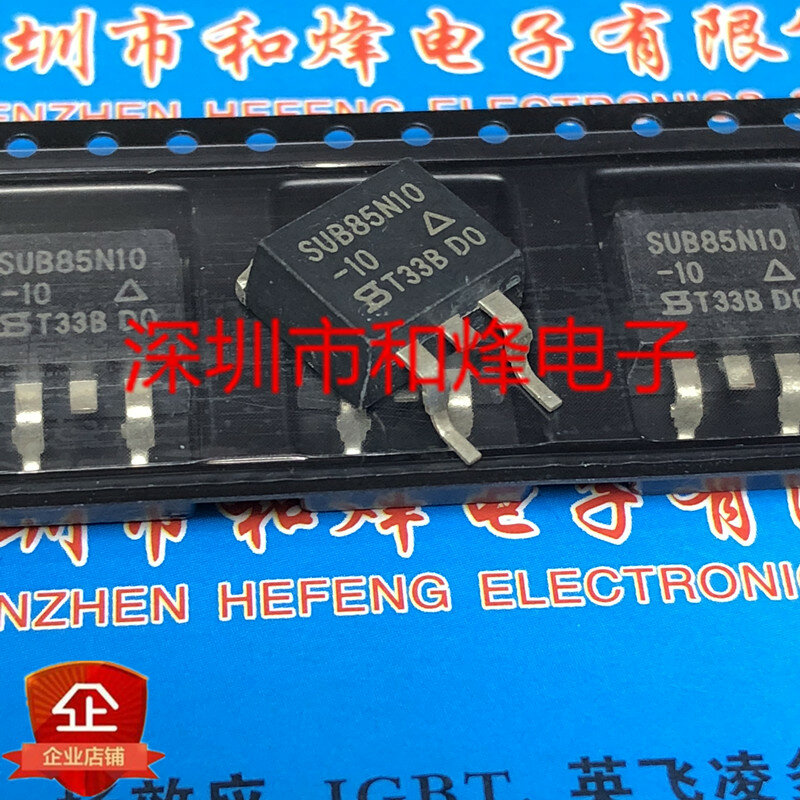 10шт./лот SUB85N10-10 TO-263 100V 85A