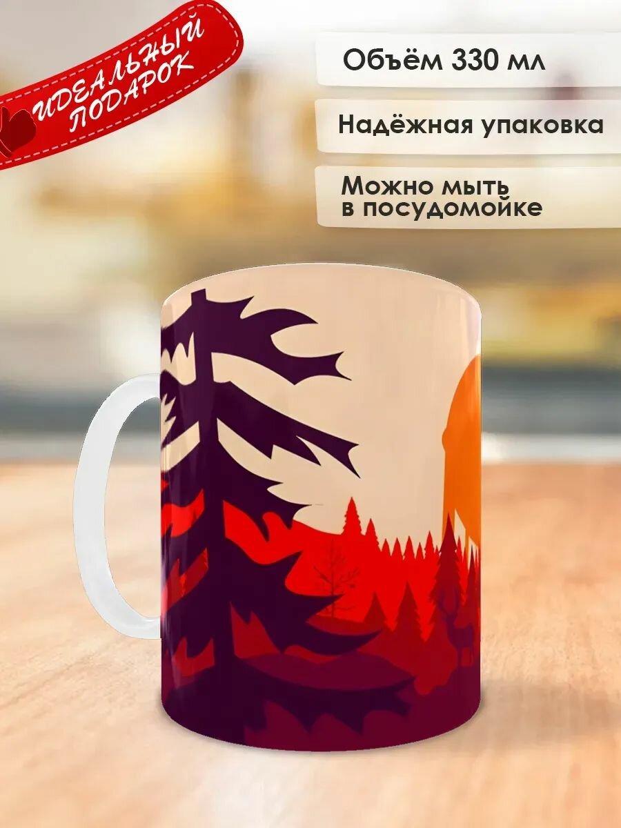 Кружка "Раст" — фото 1