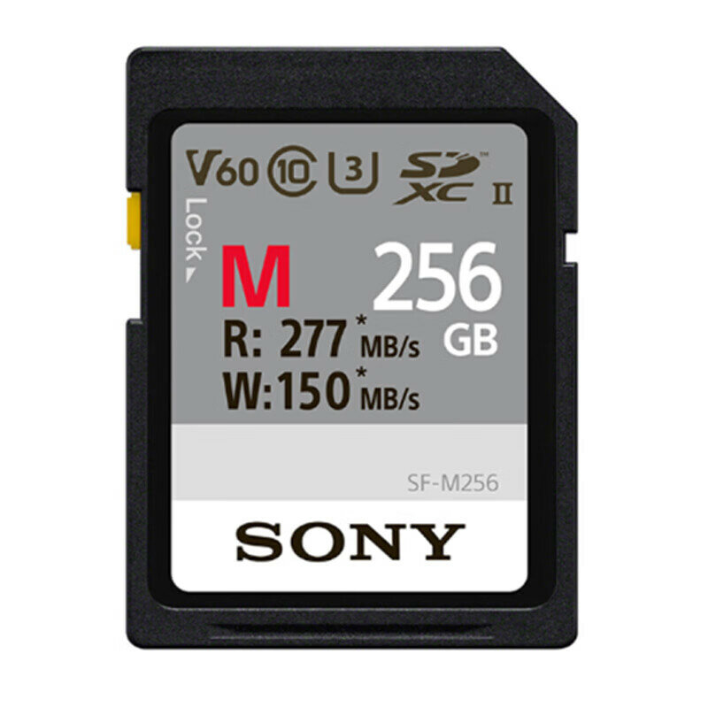 Sony 256GB SD Memory Card, SF-M256/T2 M Series, Camera And Camcorder Memory Card, U3 C10 V60 UHS-II, Read Speed up to 277MB/s
