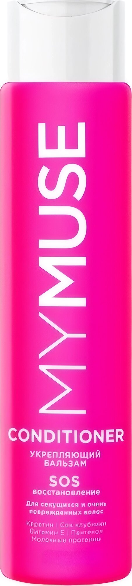 Укрепляющий шампунь MY MUSE SOS-восстановление Grass 145054