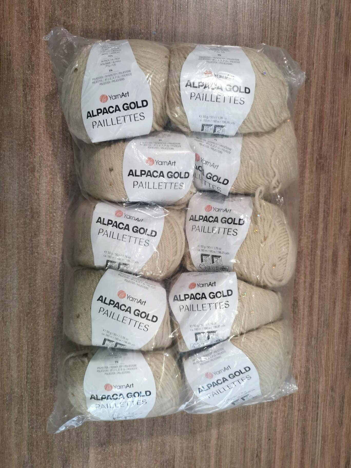 Пряжа Alpaca Gold Paillettes упаковка 10 мотков паетки 9302 св. бежевый