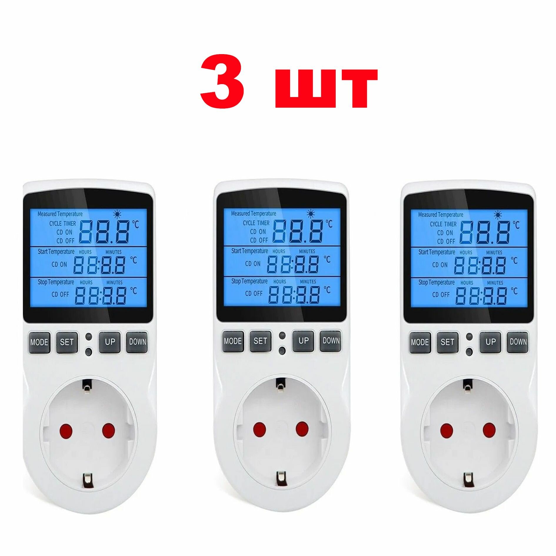 Терморегулятор/термостат в розетку с подсветкой до 3600Вт Для водопровода, Для инфракрасного отопления