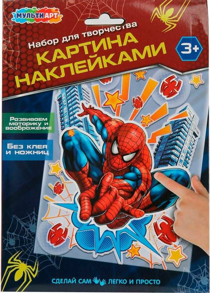 Аппликация "Картина наклейками. Спайдер", размер 15х21 см, набор для детского творчества с самоклеящимися цветными деталями