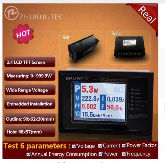 EPM8200 AC ваттметр цифровой ваттметр кВтч счетчик напряжение ток коэффициент мощности 1000 Вт 4A 110 В 220 В -