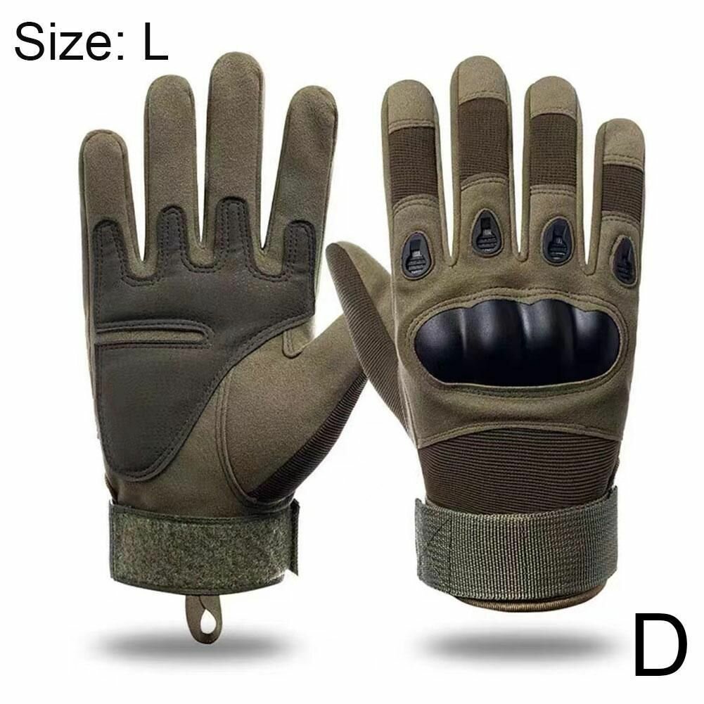 Мотоперчатки