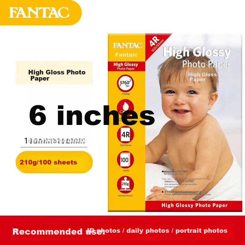 FANTAC Высокоглянцевая фотографическая бумага 6 дюймов 210 г/м² цветная бумага для струйной печати 100 листов