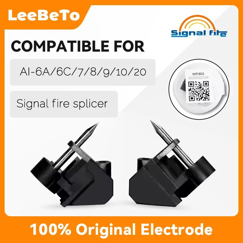 Электрод для сварки оптического волокна Signalfire для AI-6C AI-7 AI-7C AI-7V AI-8 AI-8C AI-9 AI-10A