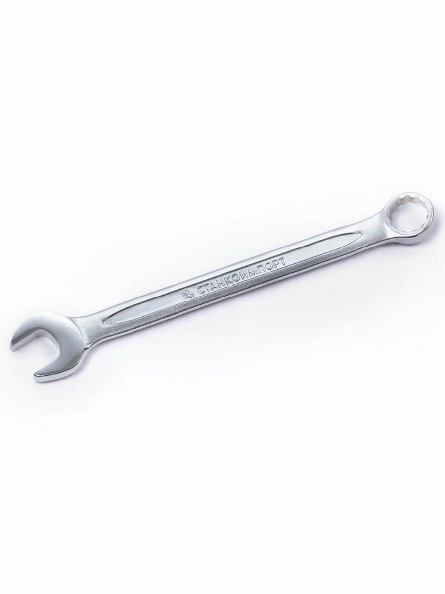 Ключ комбинированный европейский тип Станкоимпорт CS110122C, 22 мм