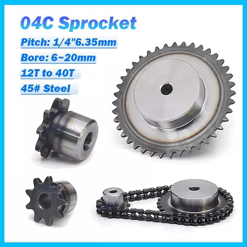 Стальная звездочка для цепи 04C, 9-40 зубьев 04C-10T, 8mm