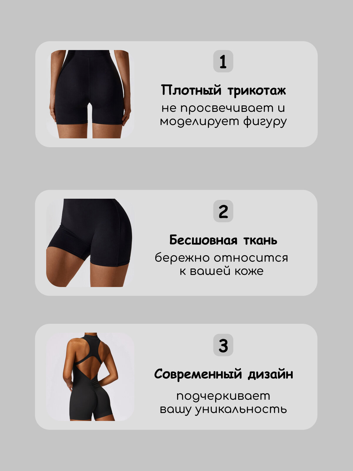 Комбинезон, размер L, охра — фото 1