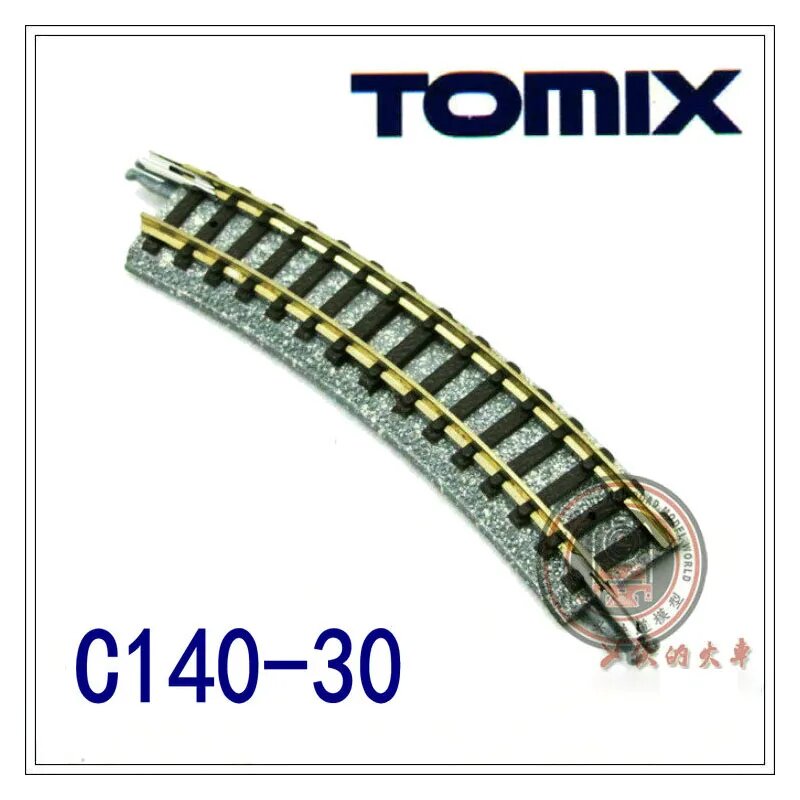 TERAYSUN N масштаб миниатюрный железнодорожный поезд изогнутая дорожка 1:150 6pcs C140-30