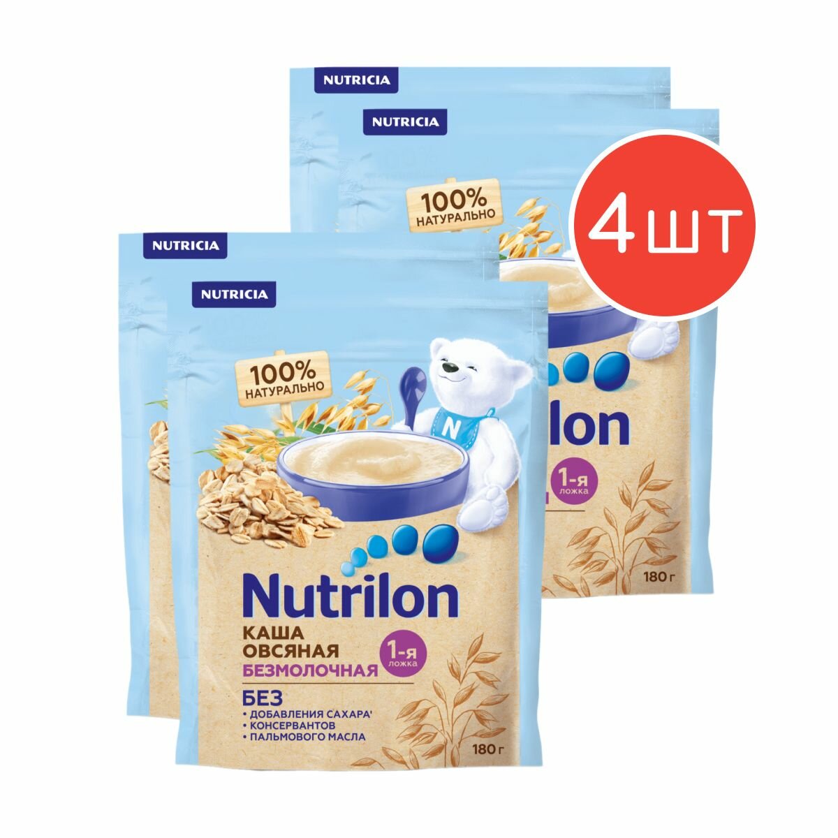Каша безмолочная Nutrilon с 5 месяцев, овсяная 180г 4шт