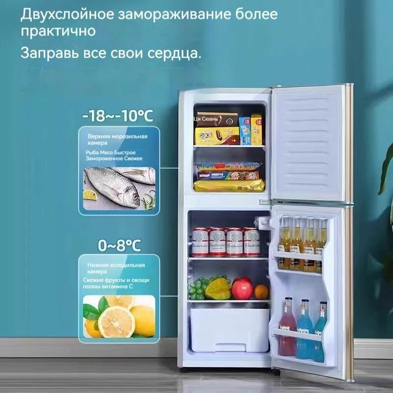 Холодильный шкаф — фото 1