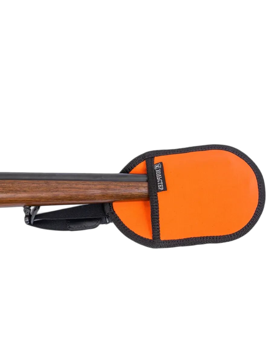 Чехол защитный универсальный оранжевый для оборудования на природе и охоте