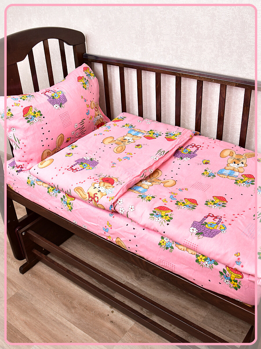 Детское постельное белье бязь Зайчики с корзинкой вид 1 розовый в детскую кроватку