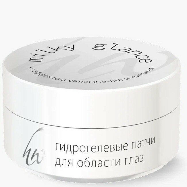 Гидрогелевые патчи с эффектом увлажнения и питания 60 шт Milky glance / Premium Homework