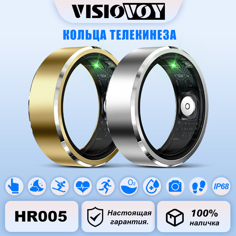 Новое умное кольцо, водонепроницаемое до 50 метров, для Samsung iPhone Мужские и женские кольца, 24-часовой мониторинг здоровья, многофункциональные жесты, спортивные функции,