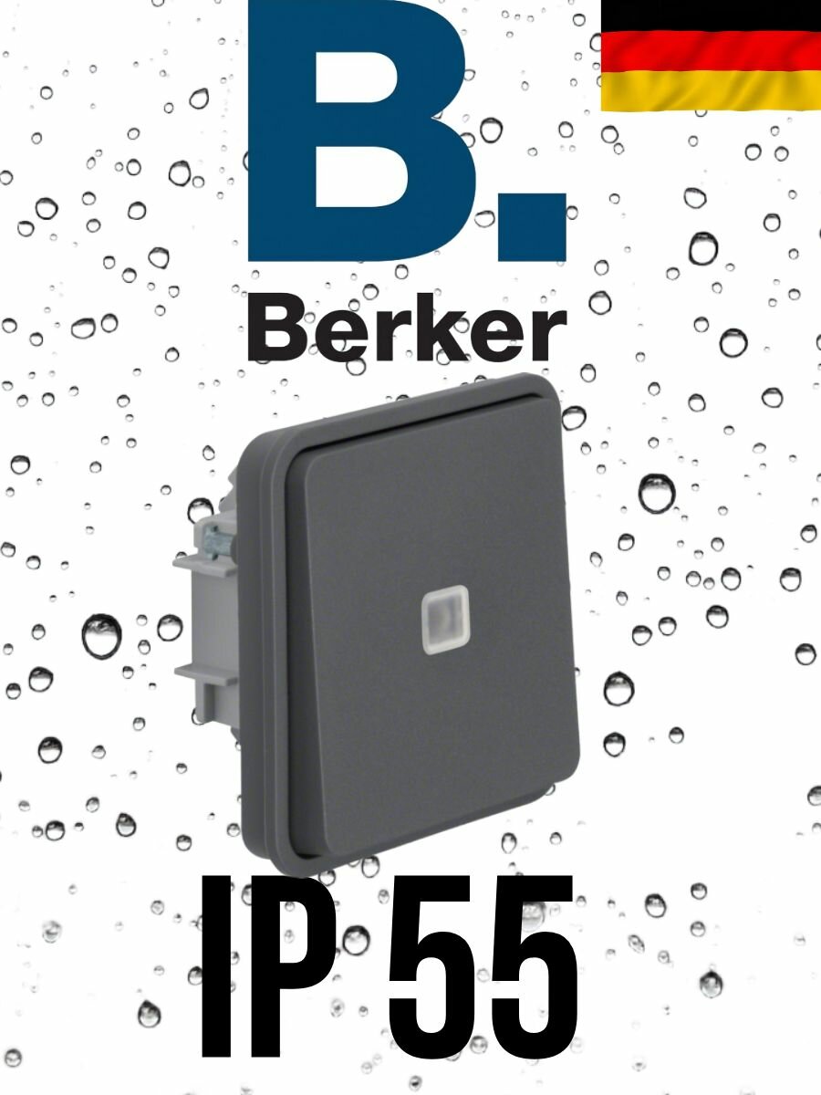 Berker Одноклавишный проходной выключатель, W.1, выключение / переключение, с линзой, цвет: серый