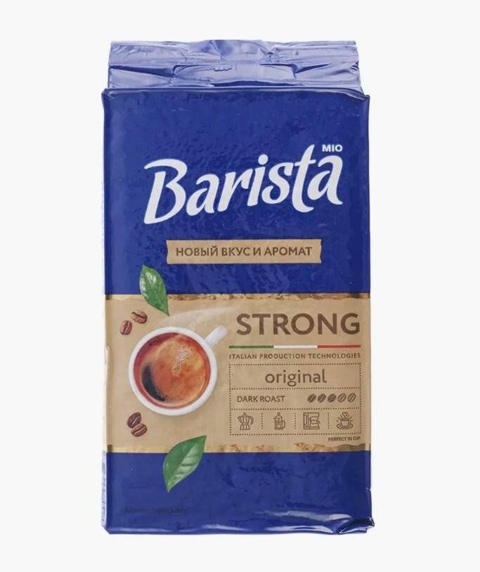 Кофе натуральный жареный молотый Barista MIO Strong, 225 г - 1шт