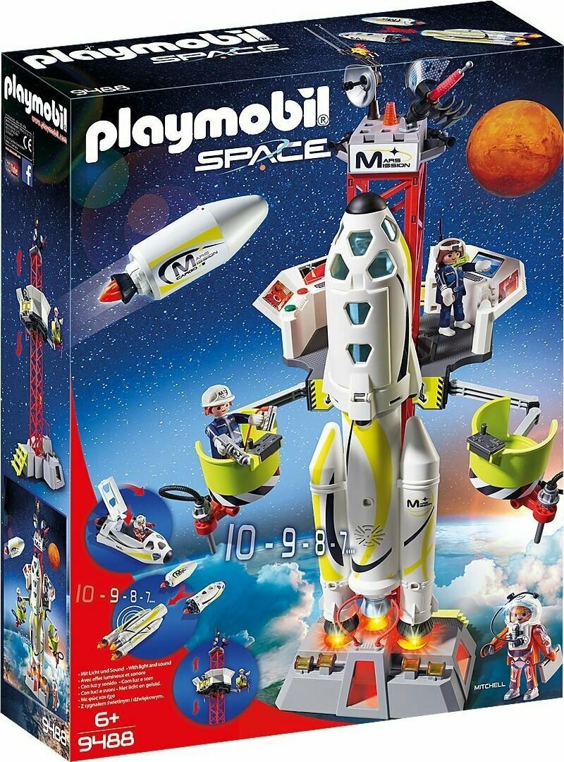Конструктор Playmobil 9488 Космическая ракета с рампой запуска