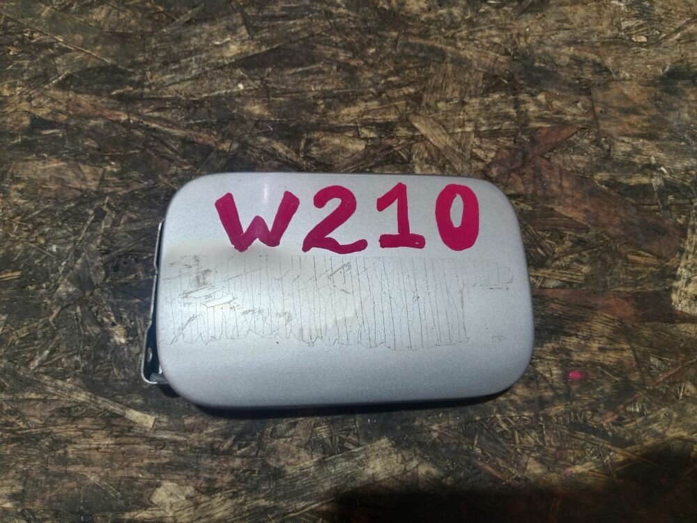 Лючок бензобака Mercedes-Benz E-класс W210/S210 (1995 1999) Б/У с пробегом