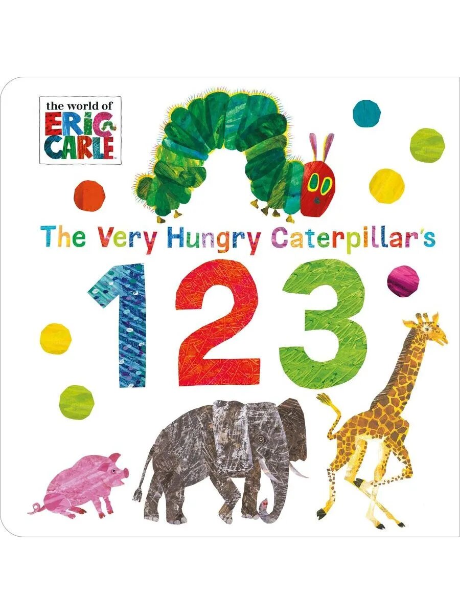 The Very Hungry Caterpillar's 123 книжка с картинками | Puffin