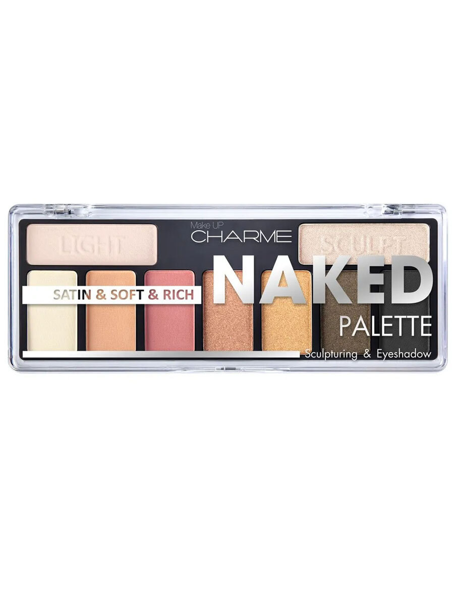 Тени для век Charme "Naked Palette", 9 цветов, тон 901 Нюдовый