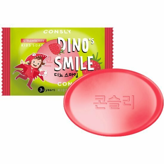 Детское мыло Consly DINO's SMILE с клубникой, 90 г