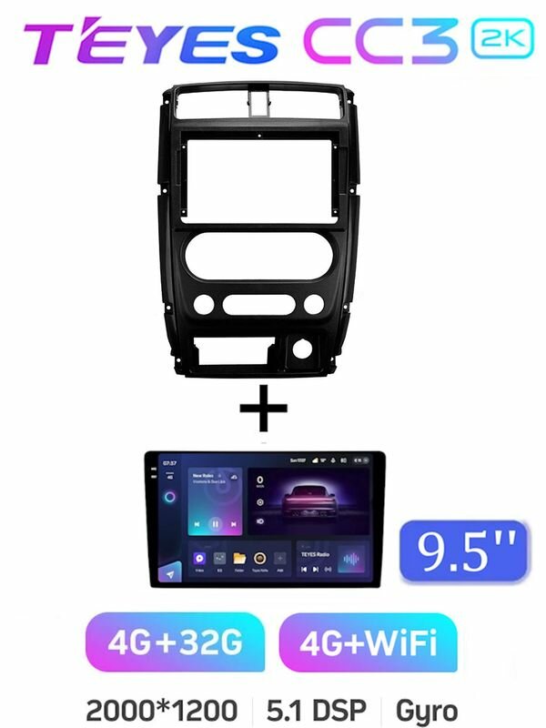 Магнитола 9" Teyes CC3 2k 4/32 Gb Suzuki Jimny 3 2005-2019