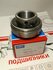 YAR206-2F Подшипник SKF