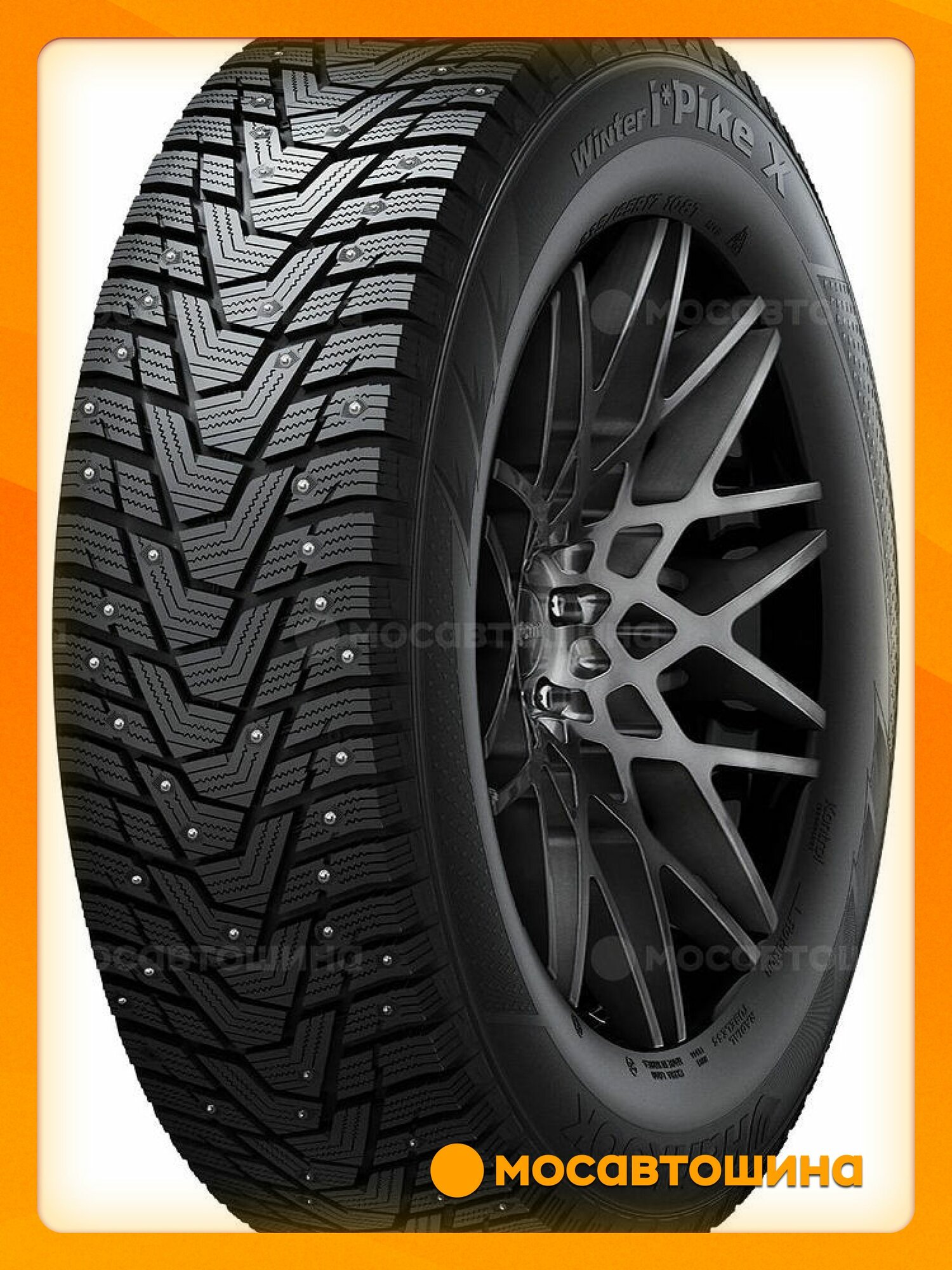 Зимние автомобильные шины Hankook W429A i Pike X 225/55 R19 103T XL