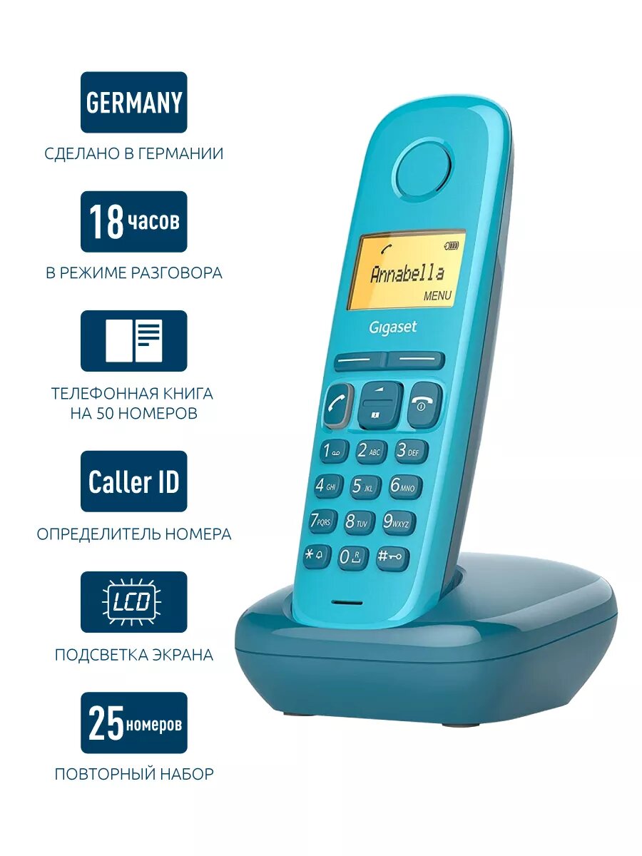 Радиотелефон A170 - голубой