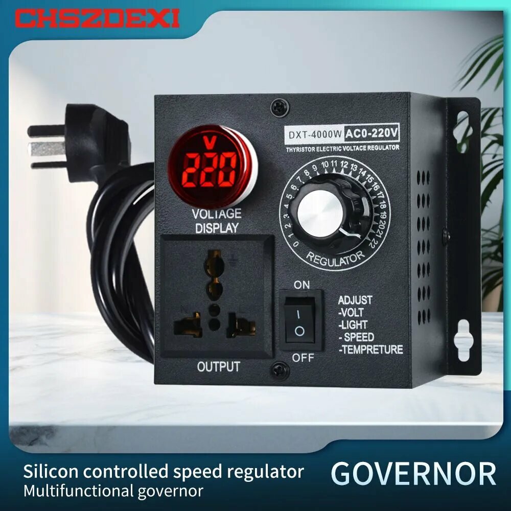 Регулятор оборотов двигателя 220в, регулятор скорости двигателя машины без потери мощности 4000 Вт