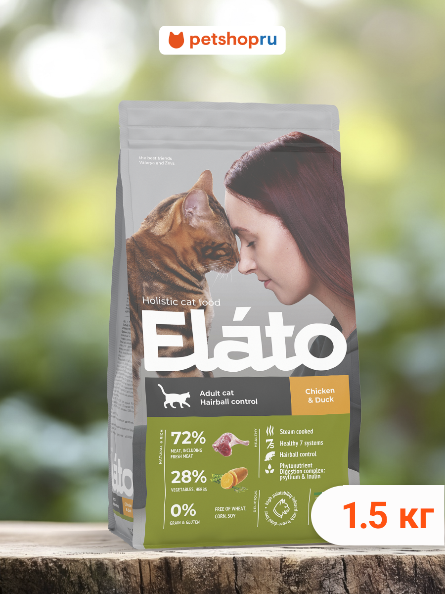 Elato Сухой корм для взрослых кошек с курицей и уткой для выведения шерсти, 1.5кг