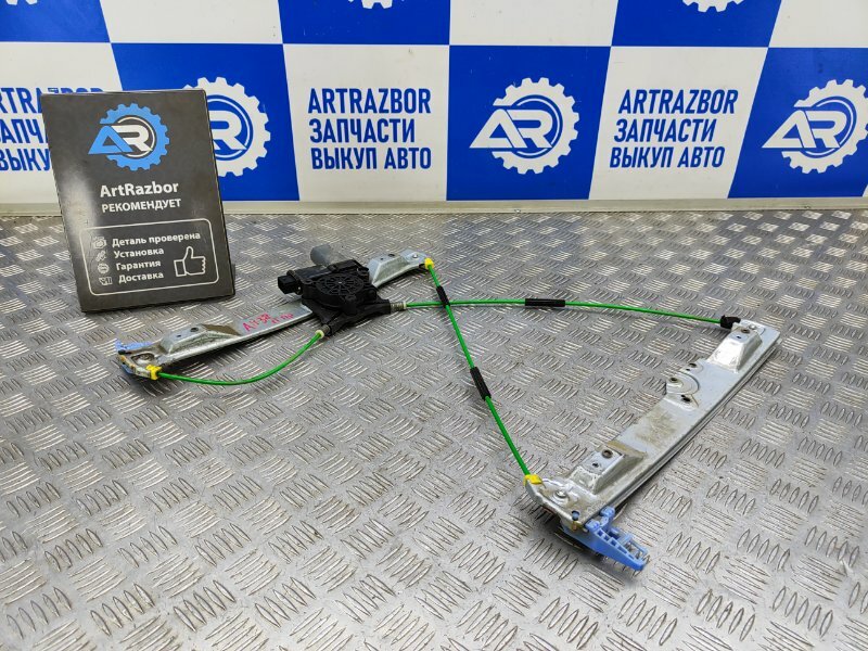 Б/У Стеклоподъемник электр. передний правый Opel Corsa D / Опель Корса D 1.2 Z12XEP 80 Л.С. купе 2007