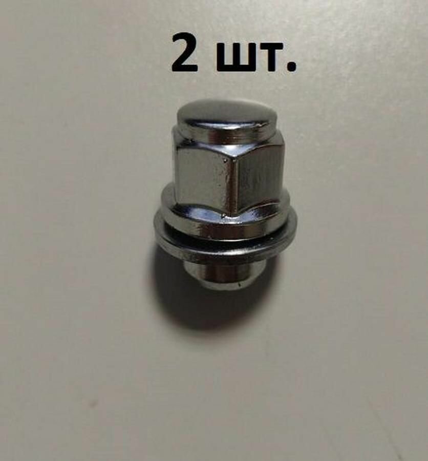 Гайка 12x1.5 короткая с шайбой D 30mm / под ключ 21мм Toyota, Daihatsu, Lexus, Mitsubishi - 2 шт.