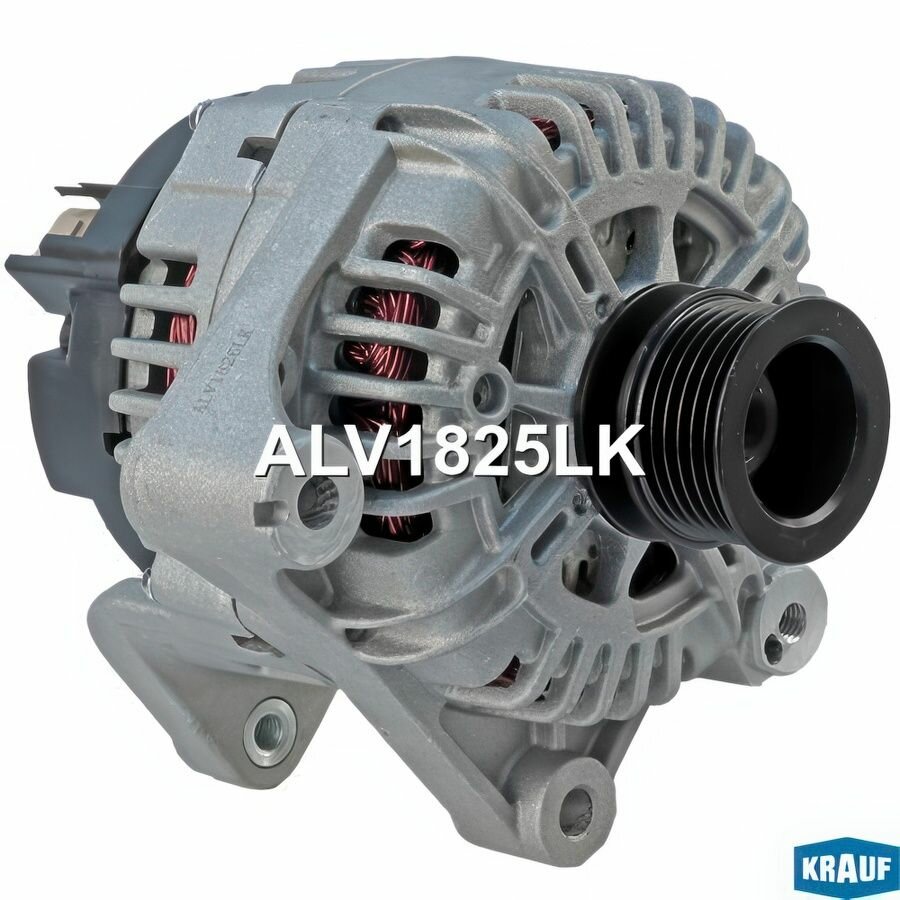 Генератор, для БМВ 5 E60, E61, 7 E65, Ли E66 X3 E83 арт ALV1825LK