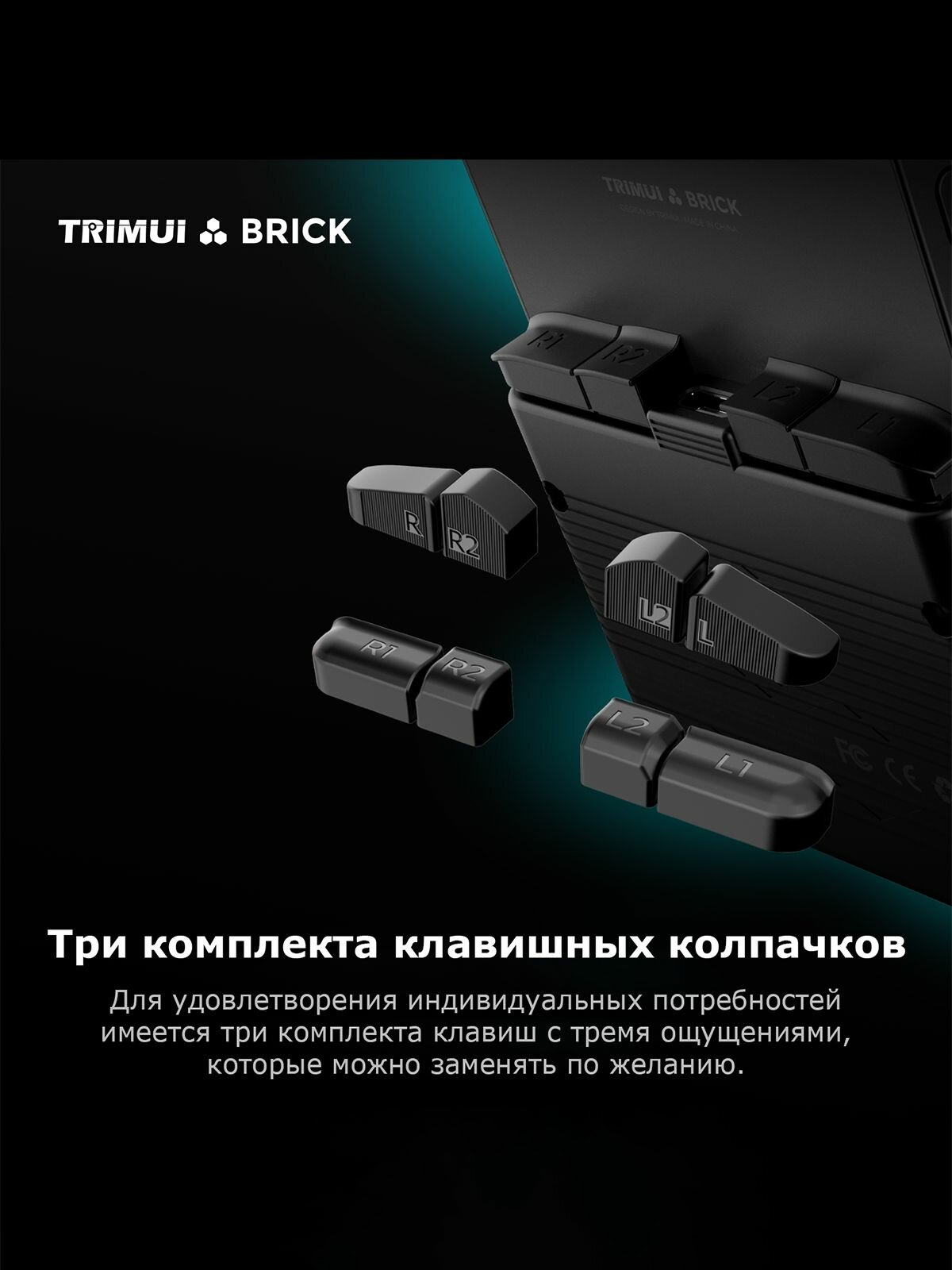 Игровая консоль — фото 1