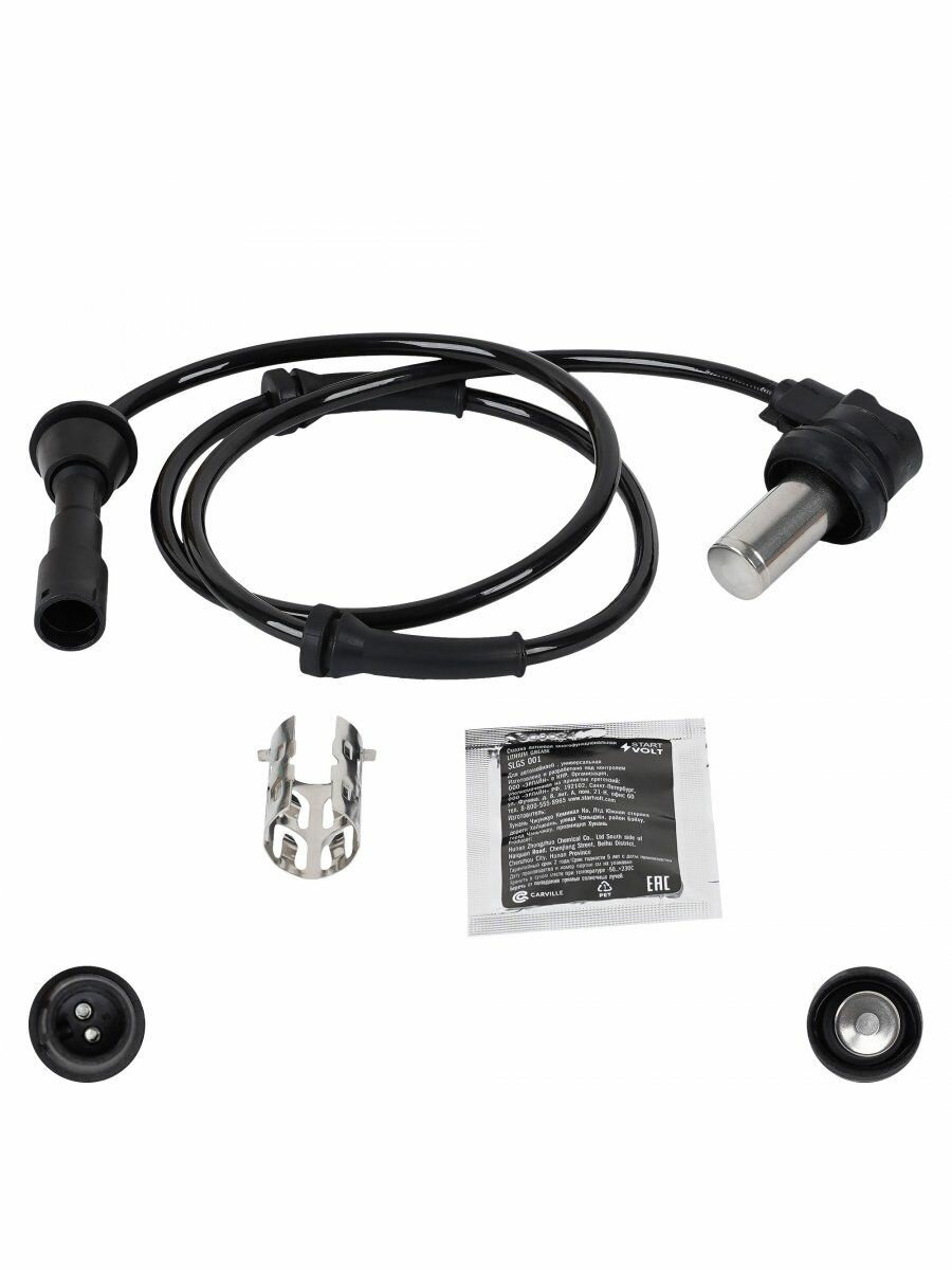 Датчик ABS для а/м Audi 100 (90-)/A6 (94-) передний колеса , STARTVOLT VSABS2004