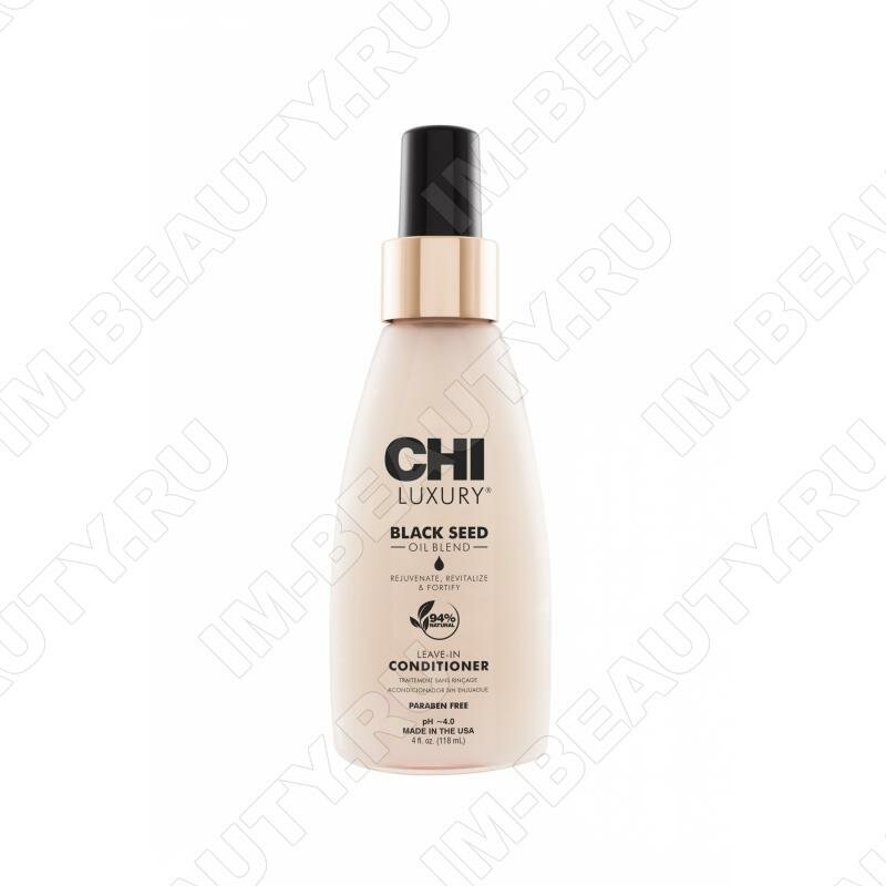 Несмываемый кондиционер CHI Luxury Black Seed Oil, с маслом черного тмина