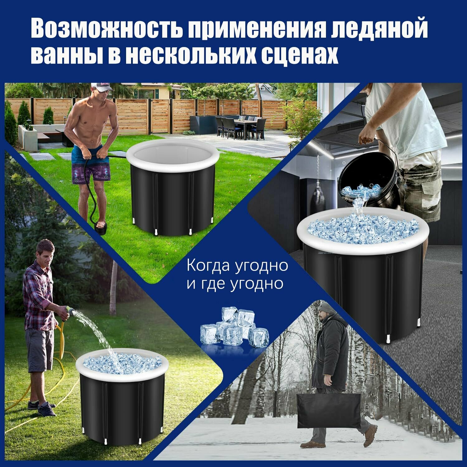 Ковш хозяйственный — фото 1