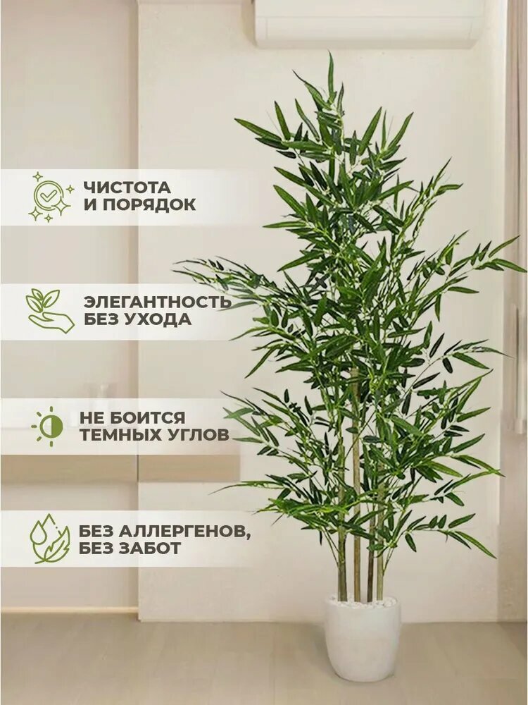 Know Easyx Искусственные цветы 1 шт стандартная классическая модель серии — фото 1