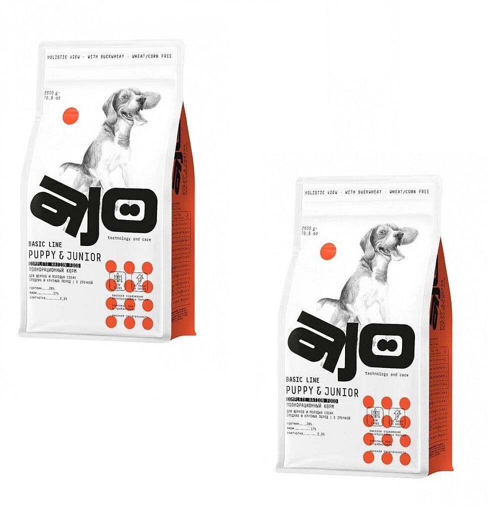 Сухой полнорационный корм Ajo Dog Puppy Junior для щенков и молодых собак средних и крупных пород, 2кг 2шт