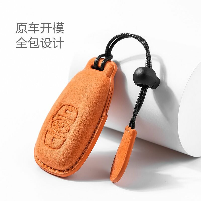 Чехол для автомобильного брелка Subaru оранжевый Чехол для автомобильного брелка