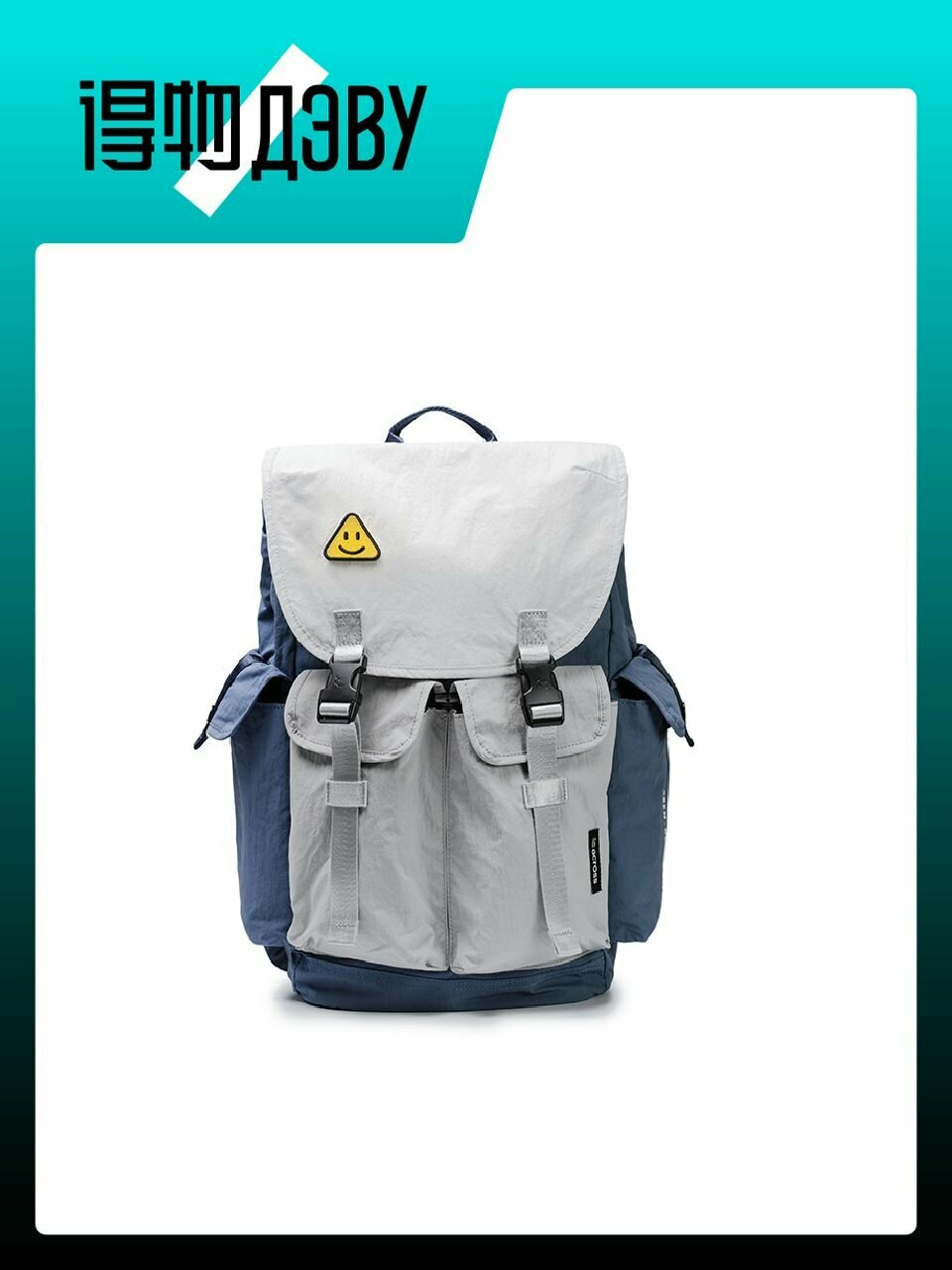 Сумка Across