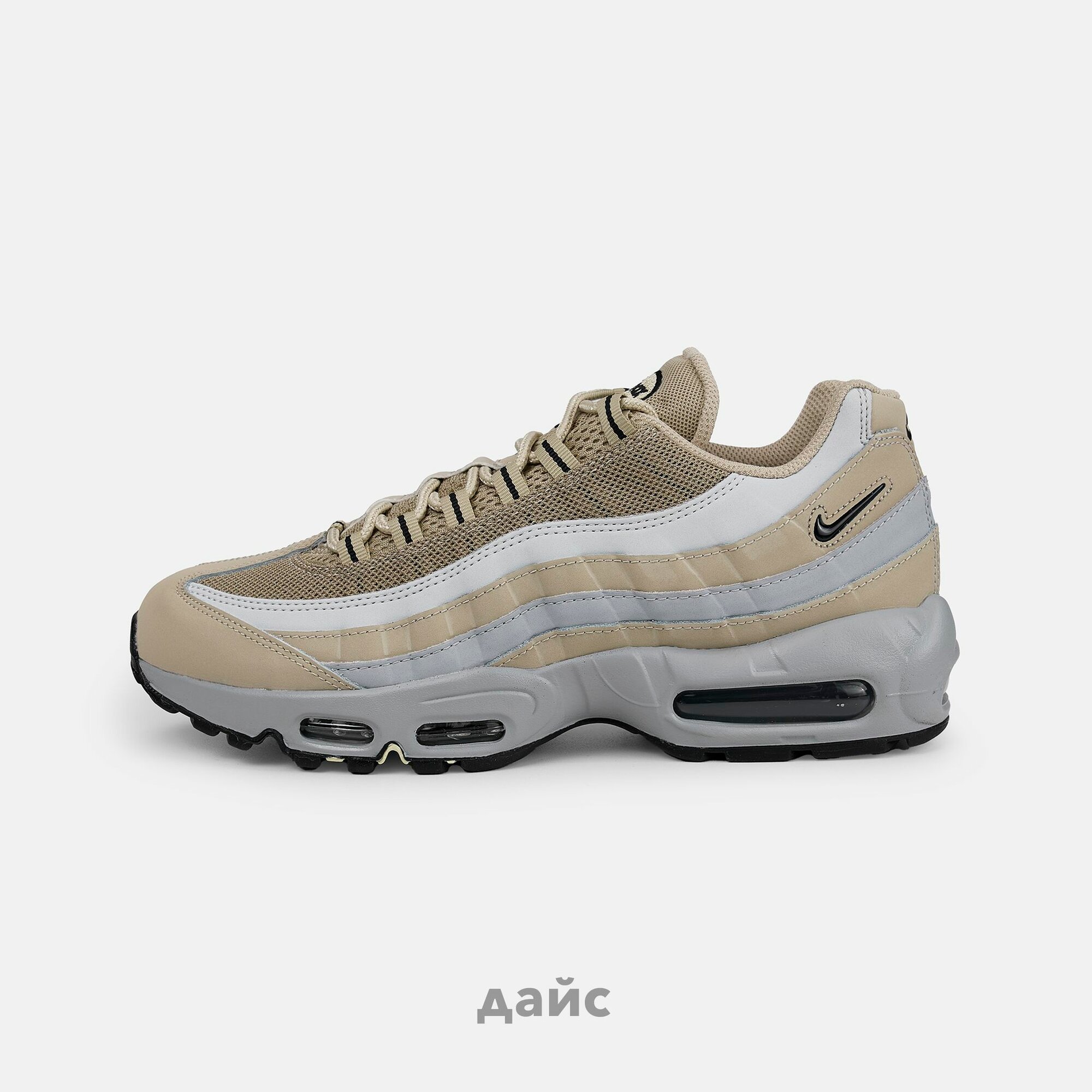 Кроссовки Air Max 95